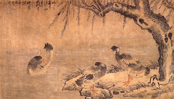 Bonhams : Yang Liang (Qing Dynasty) Ducks in Willow Pond