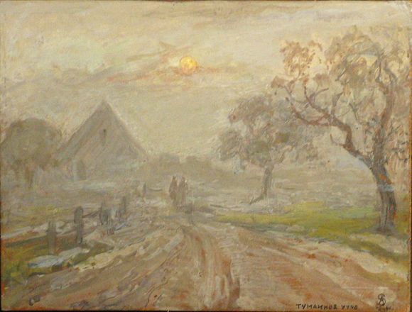 Bonhams : Anatolio Sokoloff (Russian, 1891-1971) A foggy day in Austria ...