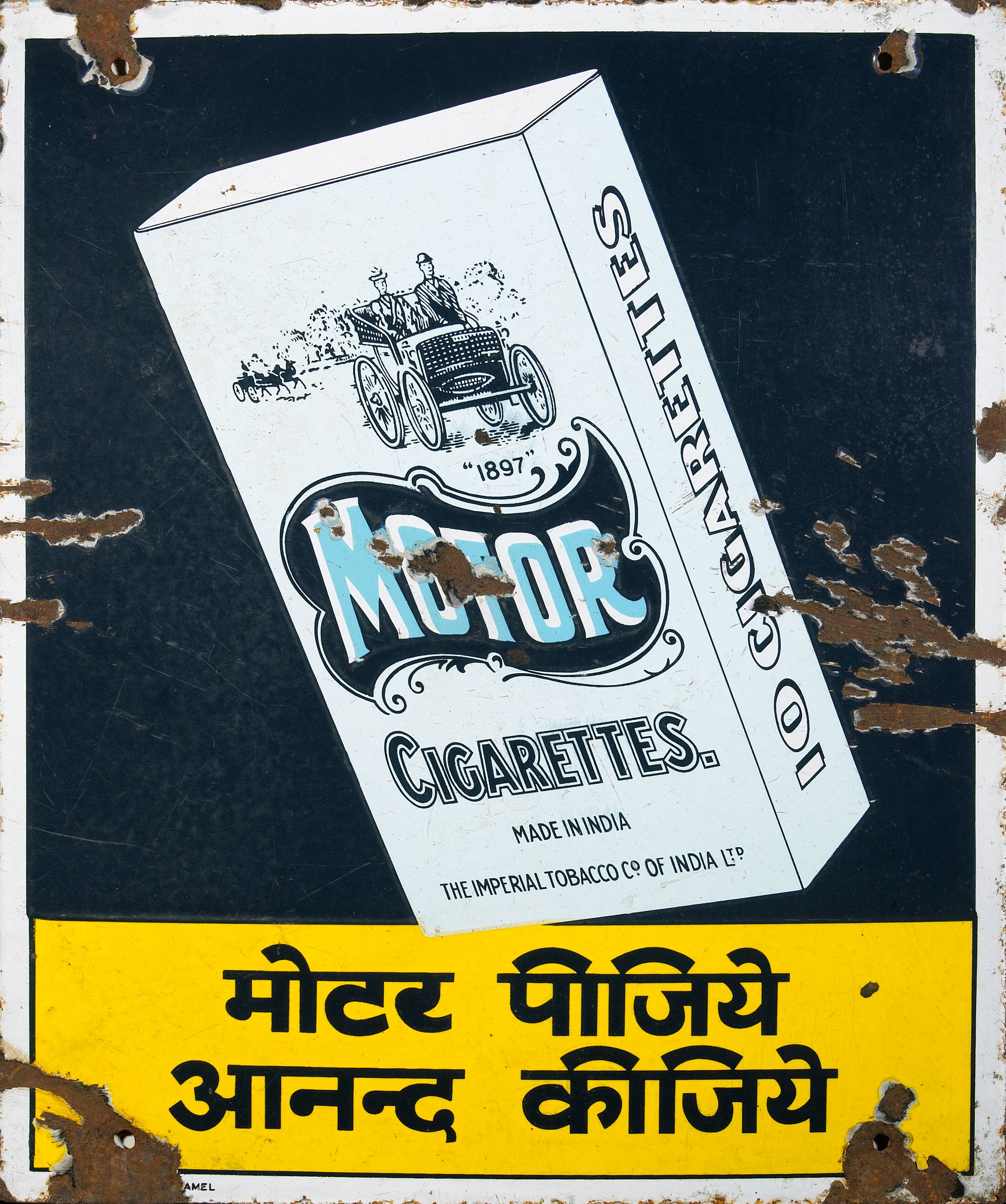 Bonhams Cars : A 'Motor Cigarettes' porcelain enamel sign, Indian,