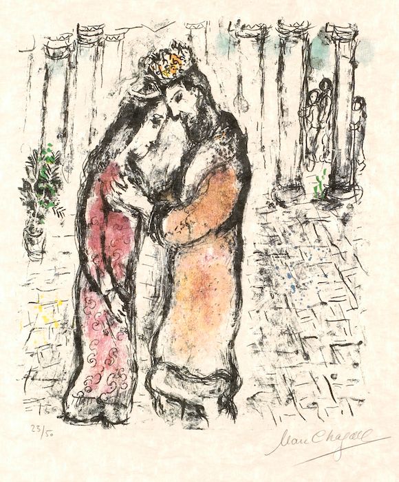 Bonhams : Marc Chagall (Russian/French, 1887-1985); David and Bathsheba;