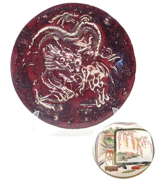 Bonhams : A Japanese Satsuma-style polychrome enameled porceleain ...