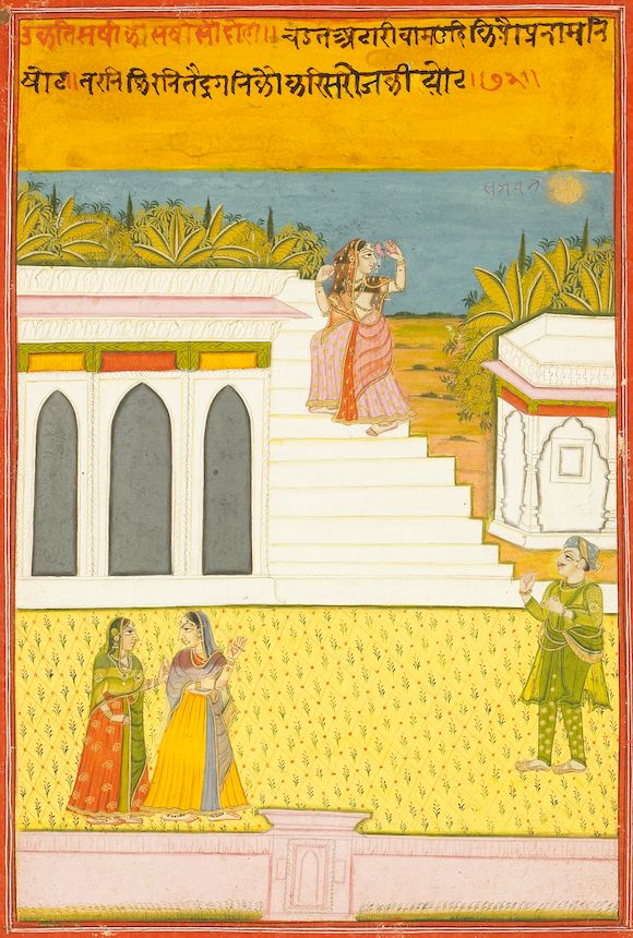 Bonhams : An Indian miniature painting of lovers in a garden Datia ...