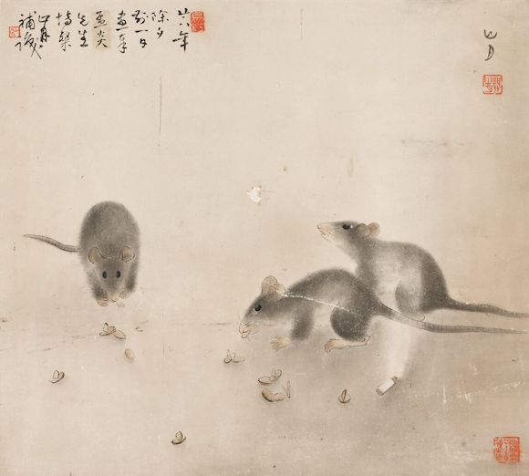 Bonhams : Guan Shanyue (1912-2000) Rats