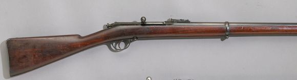 Bonhams : A Russian Type II Berdan Model 1870 4.2 Line bolt action ...
