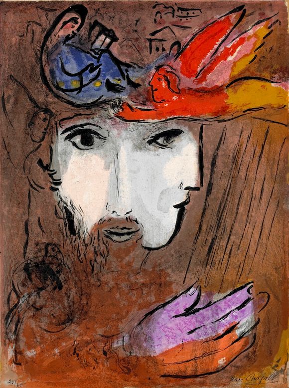 Bonhams : Marc Chagall (Russian/French, 1887-1985); David and Bathsheba, from The Bible;