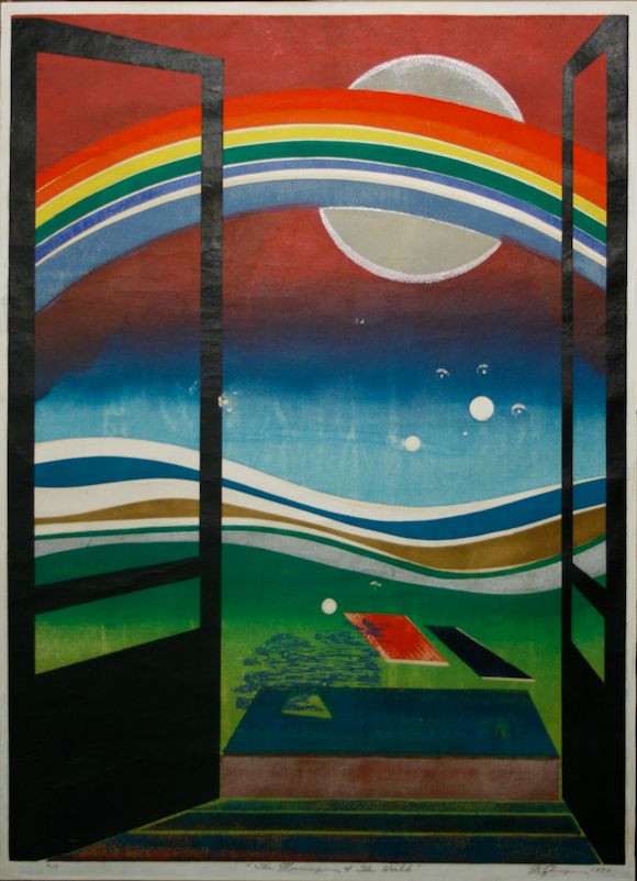 Bonhams : Wong Ching The Morning of the World;