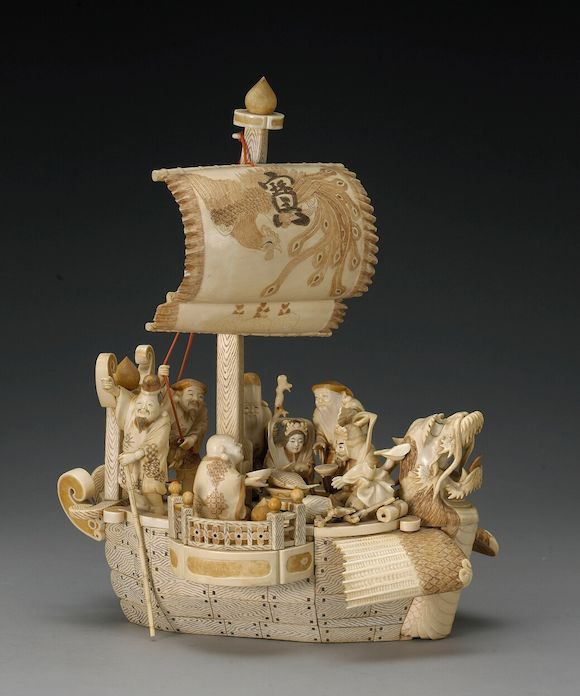 Bonhams : A pieced ivory model of a treasure ship 20th Century
