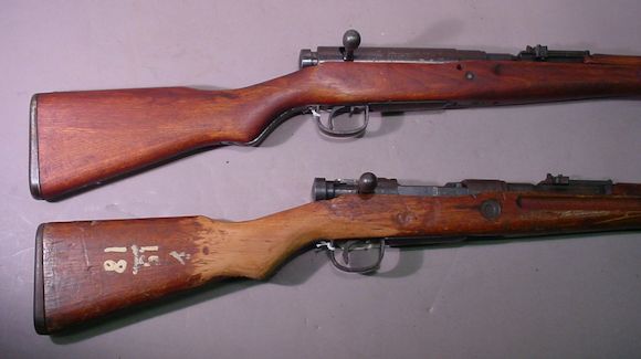 Bonhams : A lot of two Japanese Arisaka Type 99 short rifles