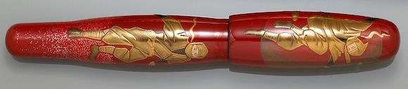 Bonhams : DANI TRIO: Maki-e lacquer Ninja fountain pen