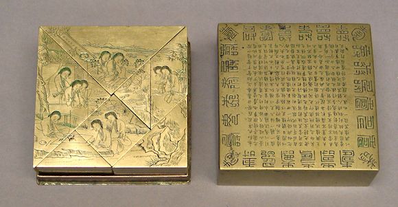Bonhams : A mixed metal puzzle box incised decoration Late Qing ...