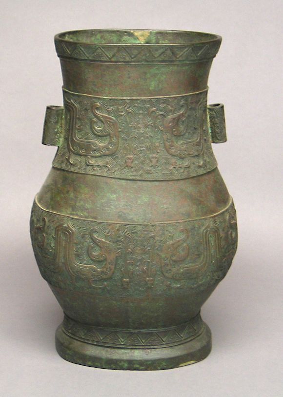 Bonhams : A patinated bronze hu-form vase Late Qing Dynasty