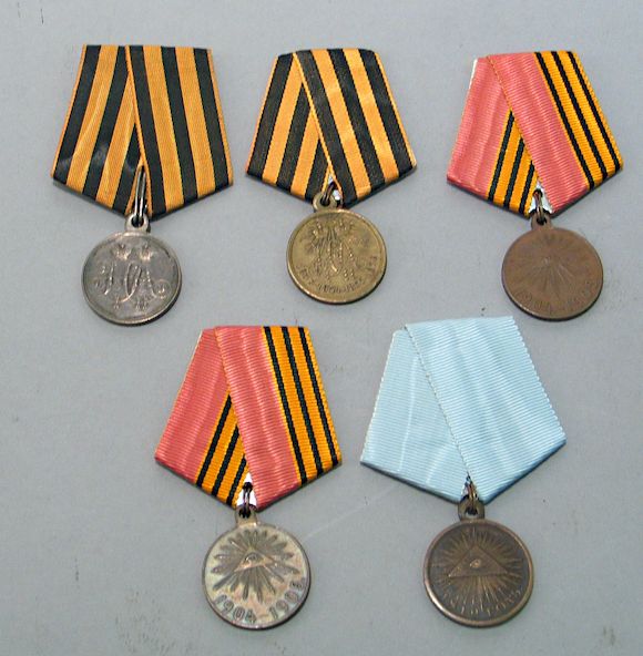 Imperial Russian Medals