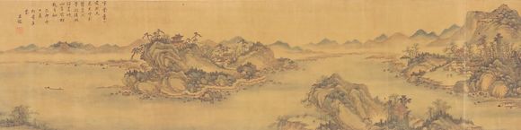 Bonhams : After Wang Jian (1598-1677) River Landscape 19th Century