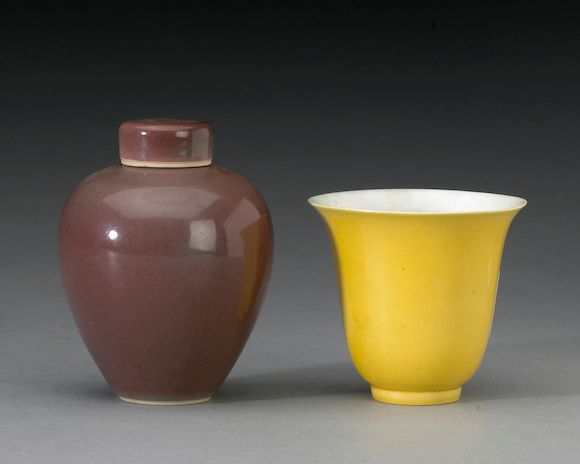 Bonhams : Two small monochrome glazed porcelain containers
