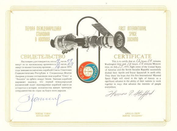 Bonhams : FIRST INTERNATIONAL SPACE DOCKING CERTIFICATES.