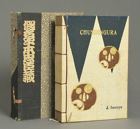 Bonhams : INOUYE, JUKICHI.