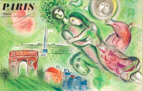 Bonhams : After Marc Chagall (Russian/French, 1887-1985); by Charles Sorlier Romeo and Juliet;