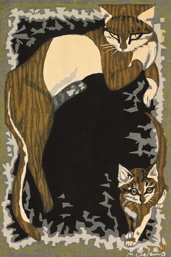 Bonhams : Various artists (20th Century) Twenty modern prints