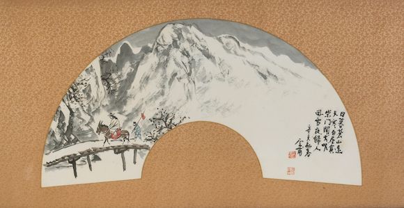 Bonhams : Kim Ki-Chang (1913-2001) A fan painting