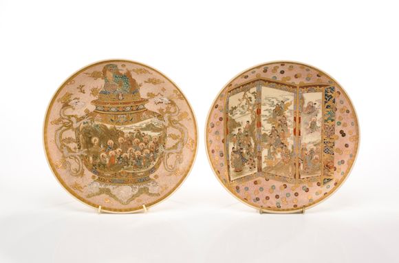Bonhams : A PAIR OF EARTHENWARE DISHES By Inoshishi no Maru, 20th century