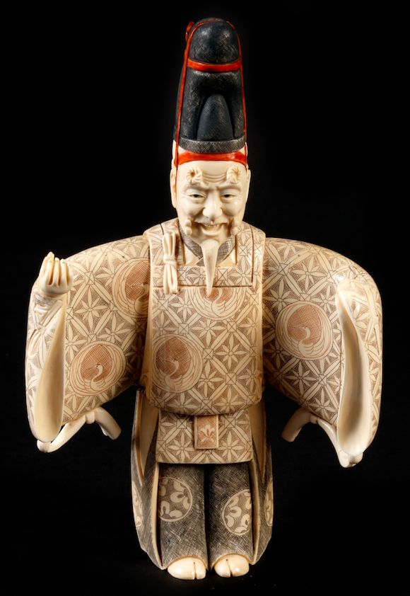 Bonhams : A Japanese style pieced and tinted ivory figure of a Noh ...