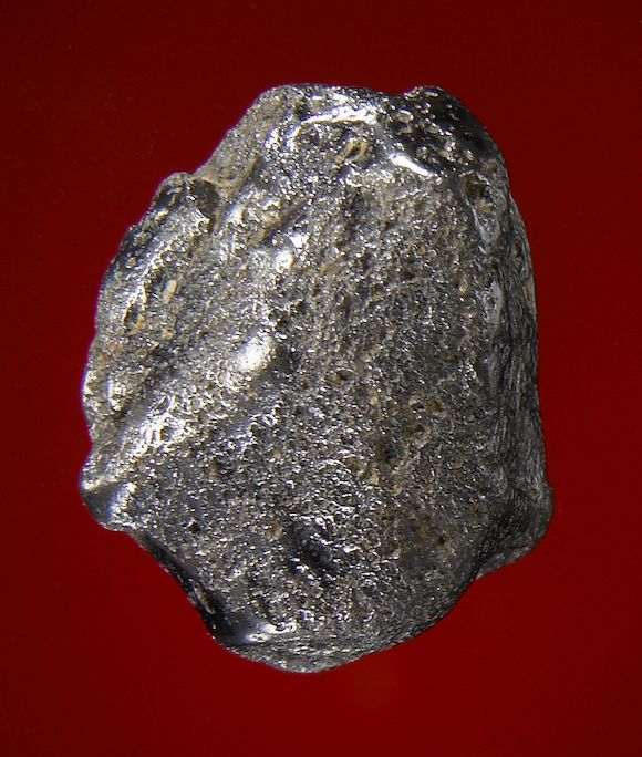 Bonhams : Carbonado – A Black Diamond from Outer Space