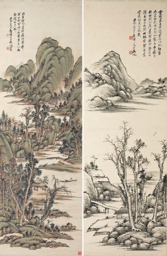 Bonhams : Wu Zheng (1878-1949) Pair of Landscapes