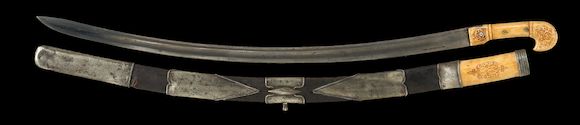 Bonhams : A silver and ivory-mounted Caucasian shasqua