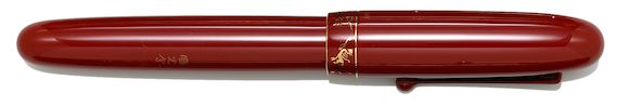 Bonhams : NAMIKI: Pilot Namiki 80th Anniversary Shijin Limited Edition ...