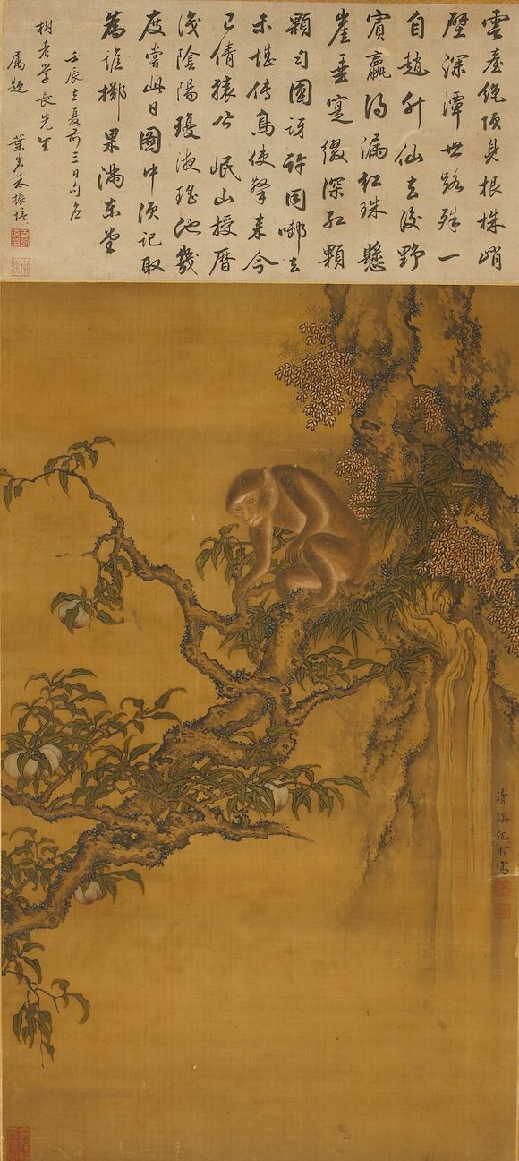 Bonhams : Shen Kai (Qing Dynasty) Monkey and Peaches