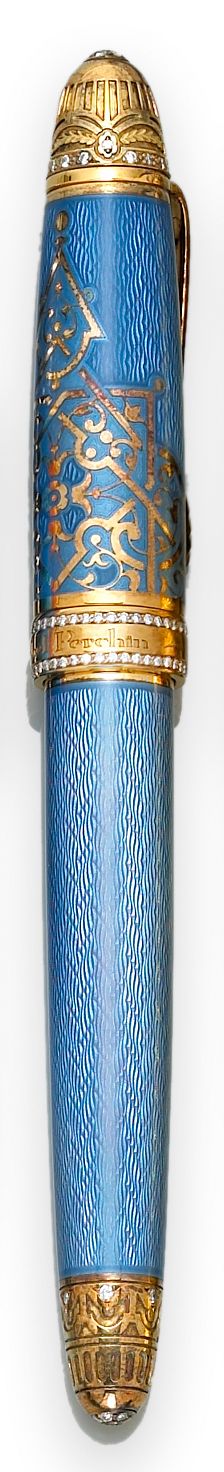 Bonhams : MICHEL PERCHIN: Russian Diamonds Limited Edition Fountain Pen