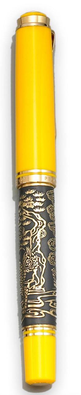 Bonhams : PELIKAN: The Mystical Kirin Limited Edition Fountain Pen