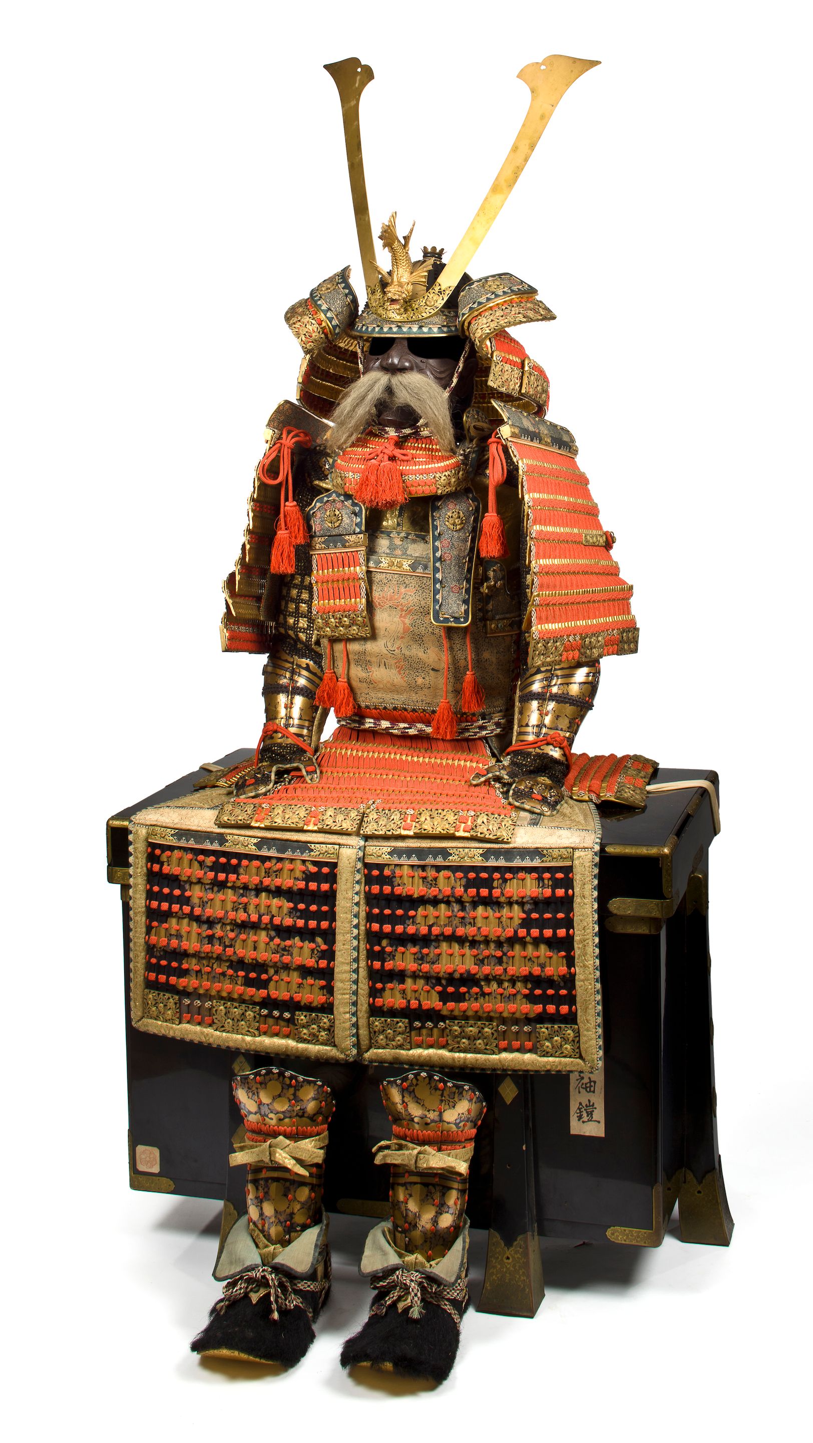 Bonhams : An impressive oyoroi armor Helmet, Muromachi period, 16th ...