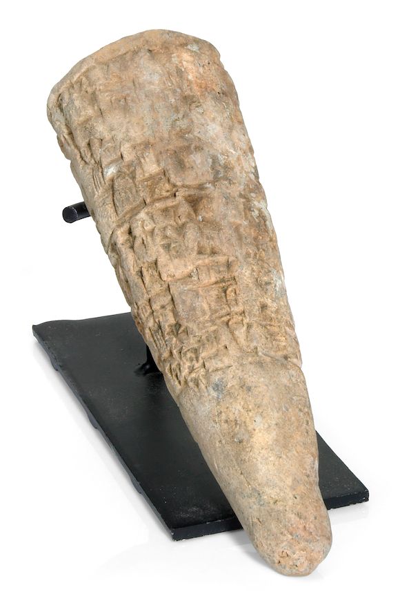 Bonhams : Clay Foundation Cone with Stand