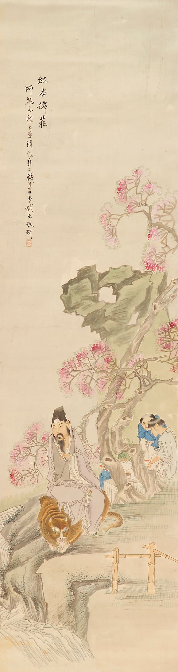 Bonhams : Attributed to Qian Huian (1833-1911) A Set of Four Figure Paintings