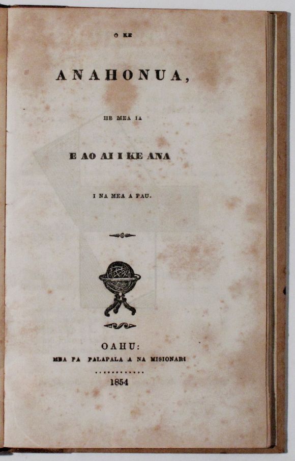 Bonhams : GEOMETRY. O ke Anahonu, he mea ia e ao ai i ke ana i na mea a ...