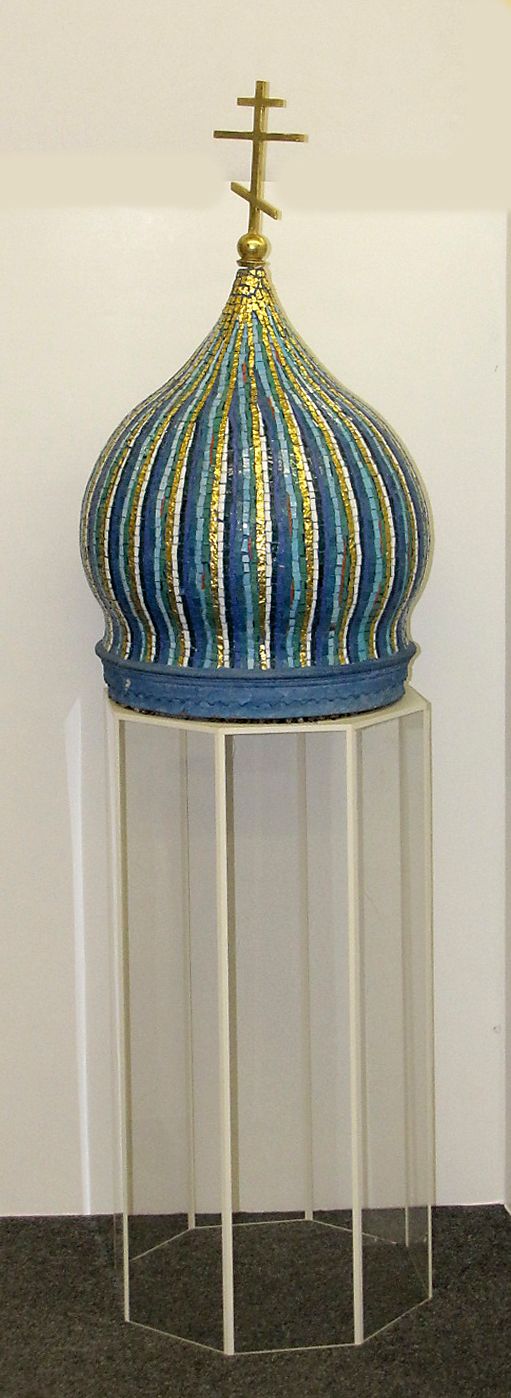 Bonhams : A mosaic model of a Greek Orthodox dome on Plexiglas pedestal