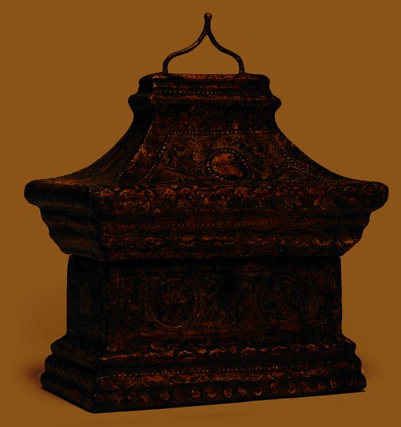 Bonhams : An Italian or Spanish giltwood and gesso casket with punched ...