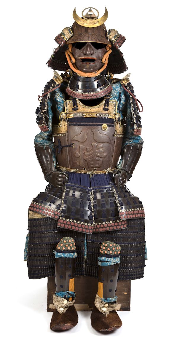 Bonhams : A good uchidashi armor Helmet after Nobuie, Muromachi period ...