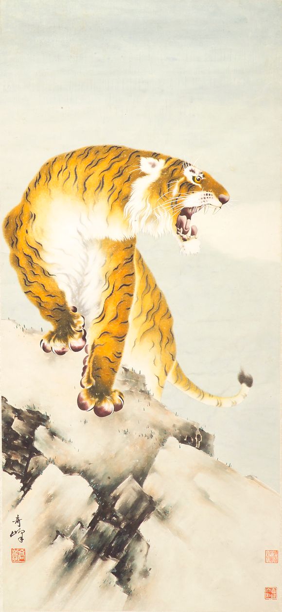 Bonhams : After Gao Qifeng (1889-1933) Three hanging scrolls