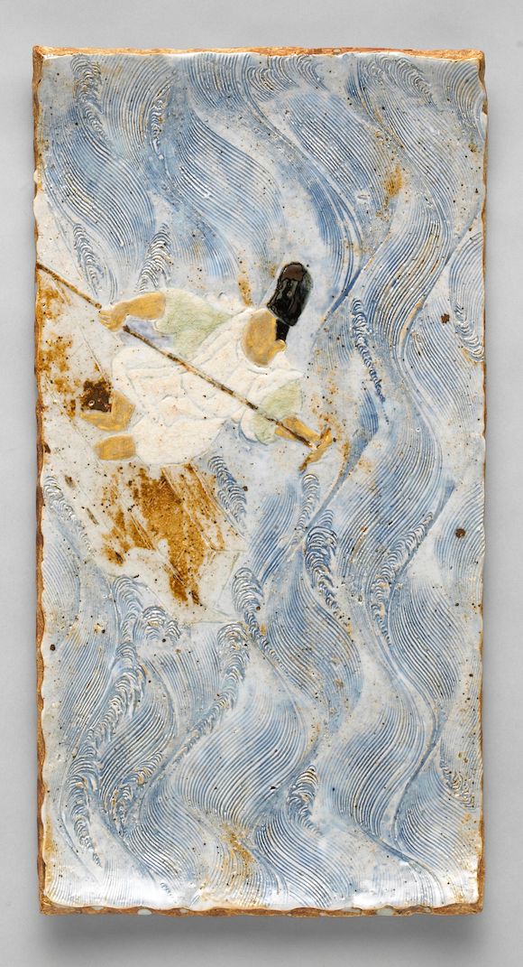 Bonhams : A studio ware serving tray Circa 1985, by Mitsuya Niiyama (b ...