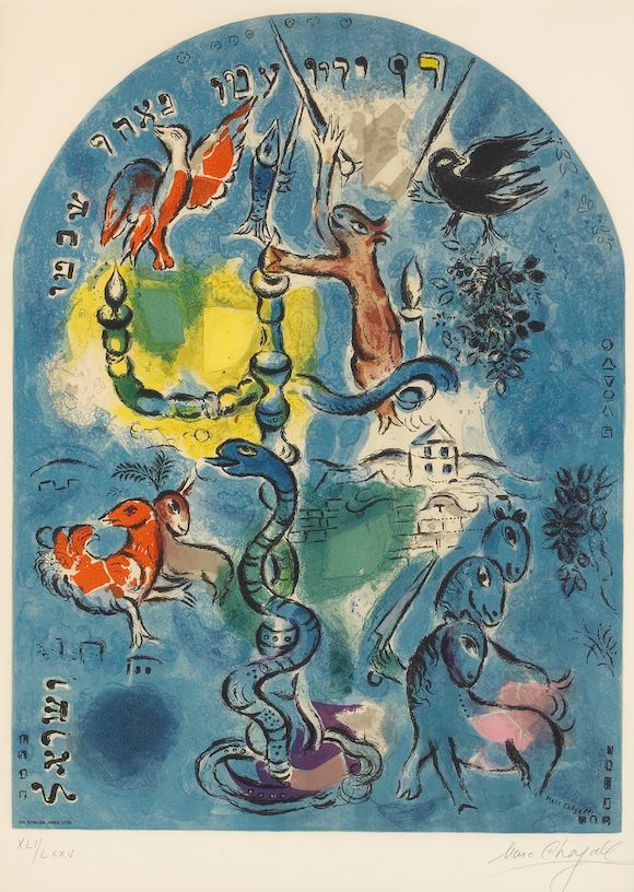 Bonhams : After Marc Chagall (Russian/French, 1887-1985); by Charles Sorlier The Tribe of Dan ...