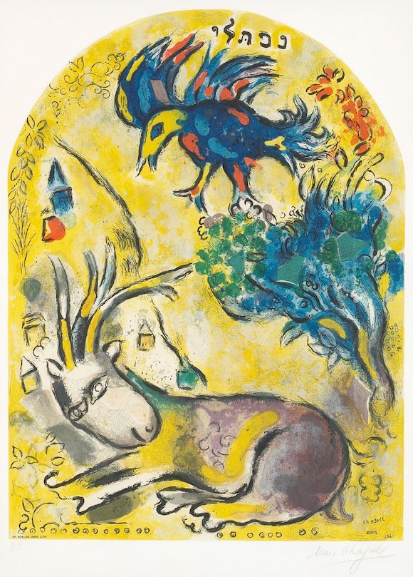 Bonhams : After Marc Chagall (Russian/French, 1887-1985); by Charles Sorlier The Tribe of ...