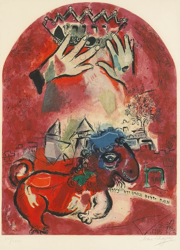 Bonhams : After Marc Chagall (Russian/French, 1887-1985); by Charles Sorlier The Tribe of Judah ...