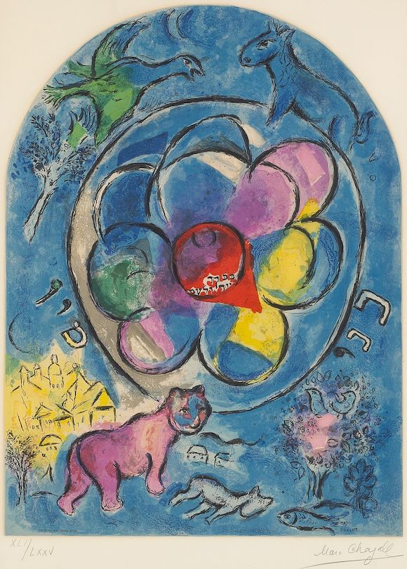 Bonhams : After Marc Chagall (Russian/French, 1887-1985); by Charles Sorlier The Tribe of ...