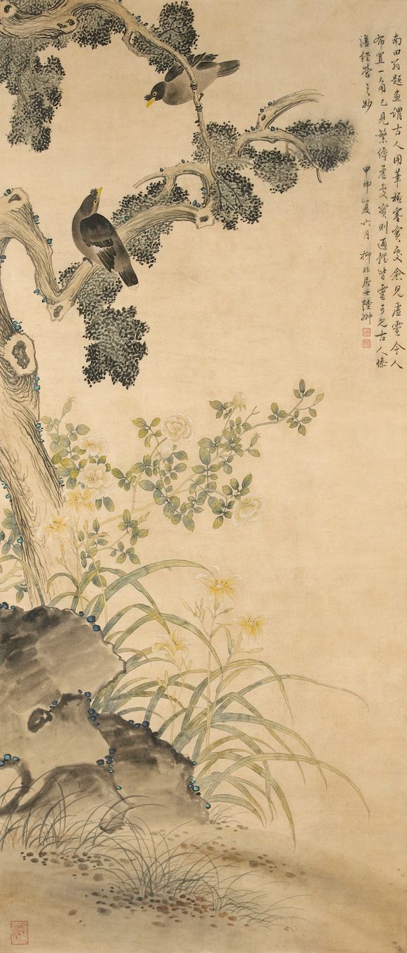 Bonhams : Lu Yifei (1908-1997) Birds and Flowers