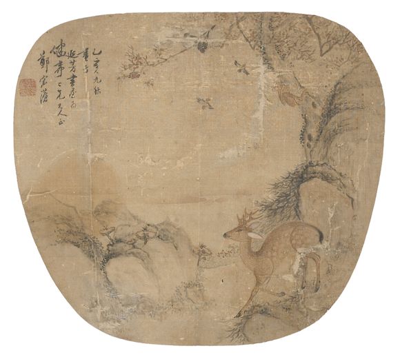 Bonhams : Unidentified Artist (19th/20th century) Landscape with deer ...