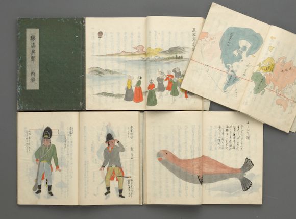 Bonhams : Kankai ibun (Records of a voyage around the world) 19th century