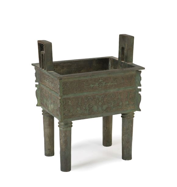 Bonhams : A large cast bronze archaistic vessel, fang ding 19th century