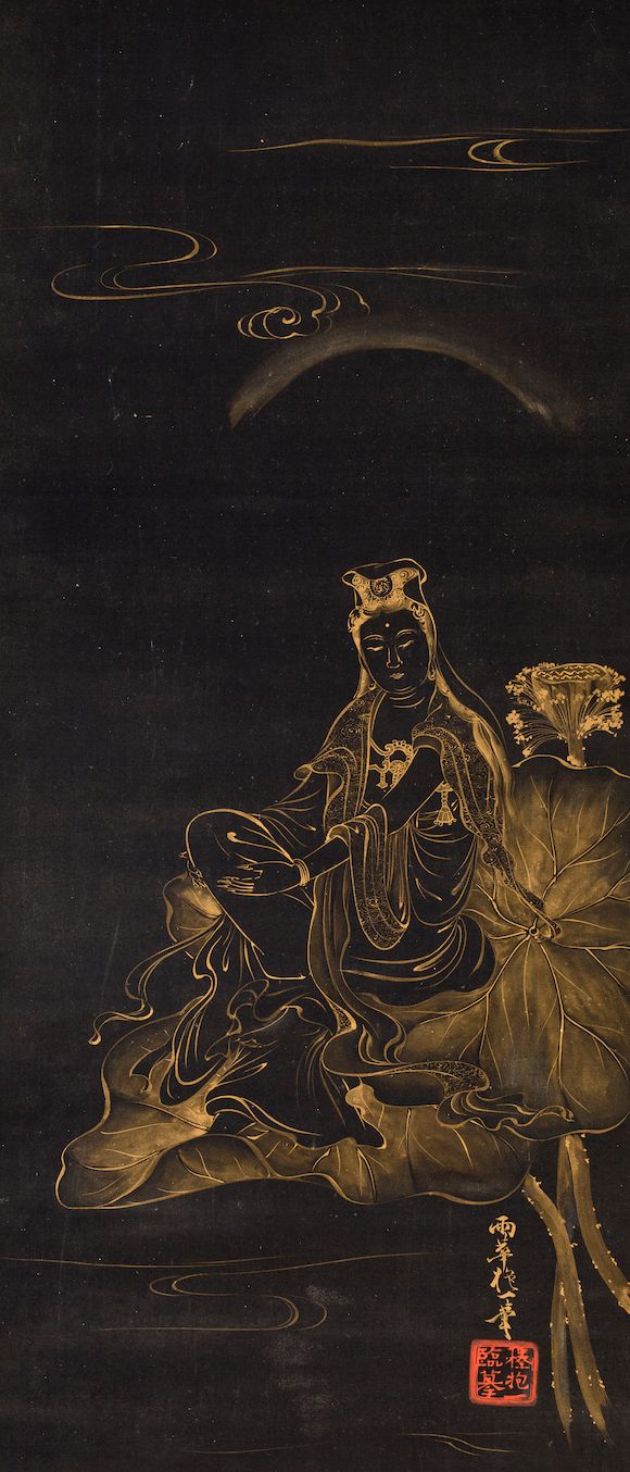 Bonhams : After Sakai Hoitsu (1761-1828) Kannon